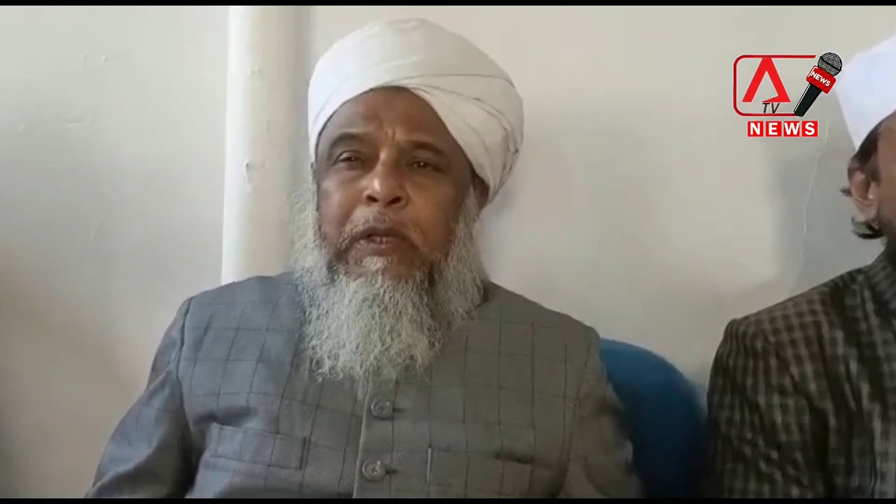 Dr Hafiz ahmed mohiuddin sharfi Sadar madar speech - YouTube