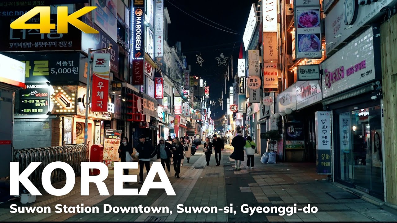 【4K】 Suwon Station Downtown, Suwon-si, Gyeonggi-do / Night Walk - YouTube