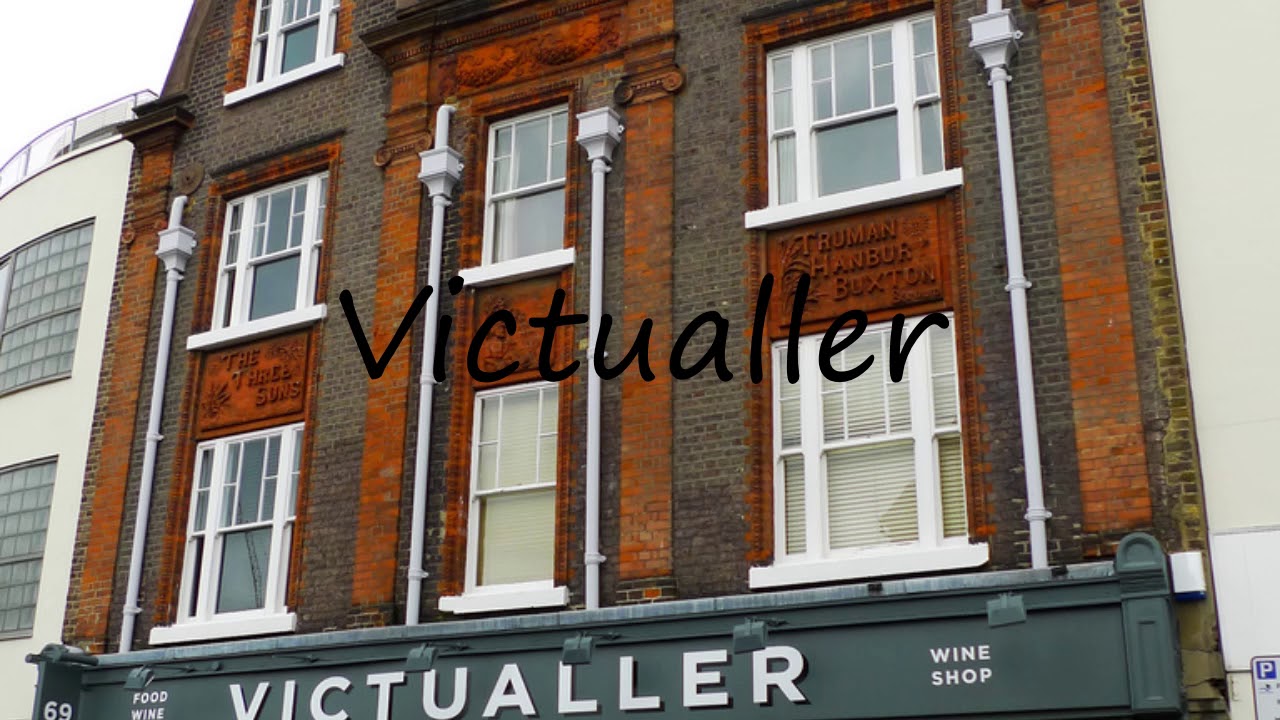 How to Pronounce Victualler? - YouTube