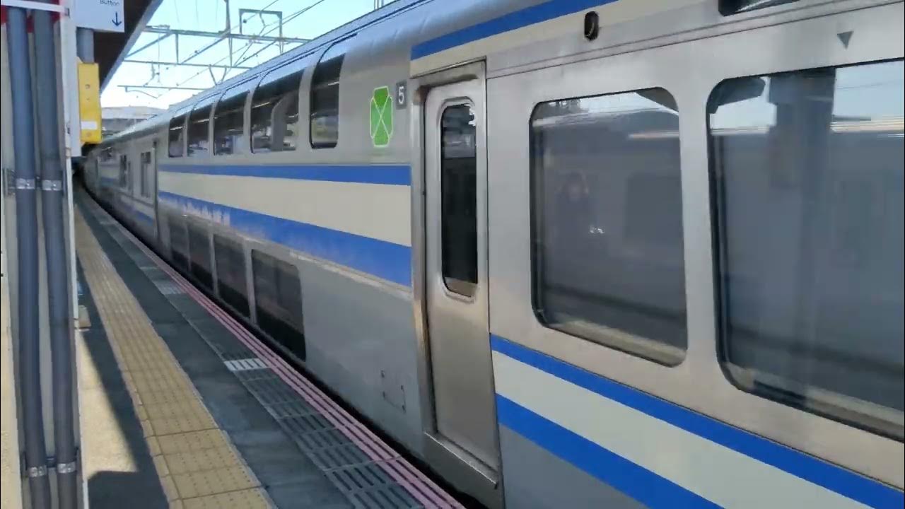 4月10日新川崎駅 E217系 クラY-29編成+クラY-130編成 - YouTube