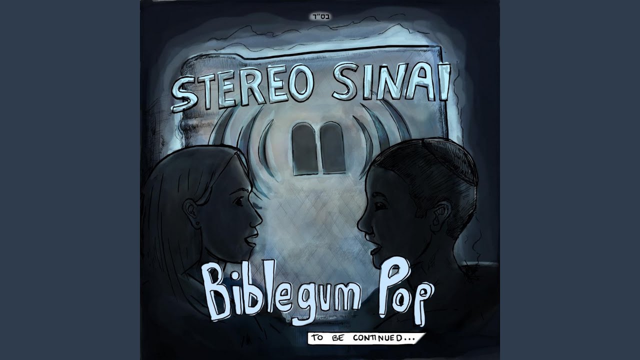 Gideon's Song - YouTube