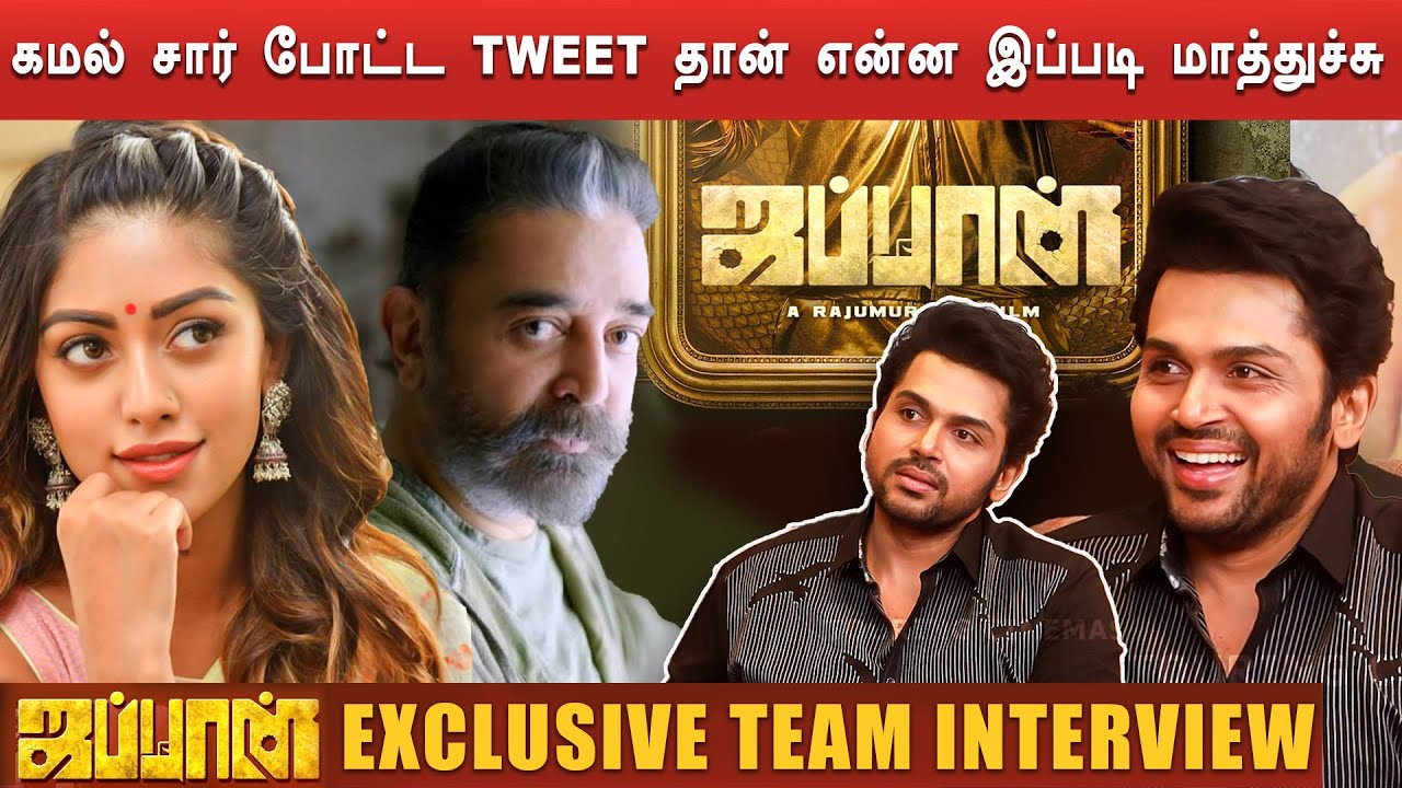 வித்யாசமா கதை பண்ணி மாட்டிக்கிட்டனு சத்யராஜ் மாமா என்ன திட்டினார் ...