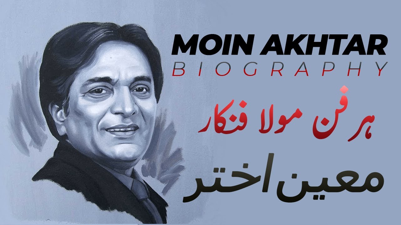 Legend Actor Moin Akhtar | Best Comedy King Moin Akhtar - YouTube
