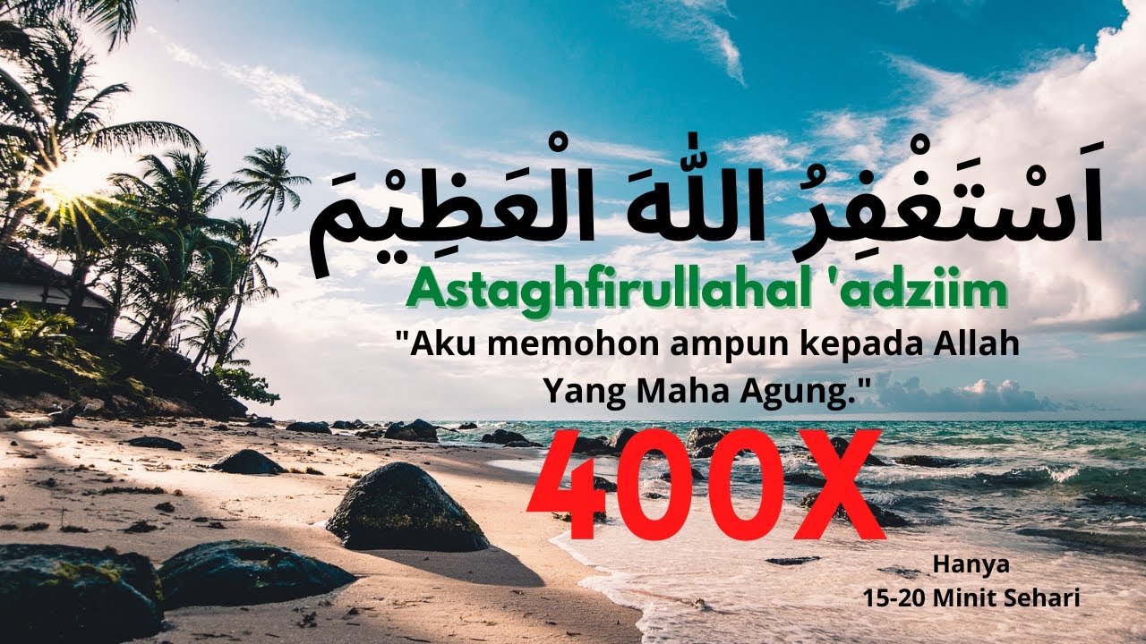 Cara Jadi Jutawan/ Muslim Millionare - Dunia Akhirat - YouTube