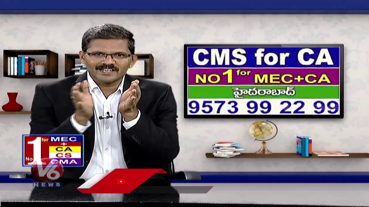 Importance of CA Course | CMS For CA | Career Point | V6 News - YouTube