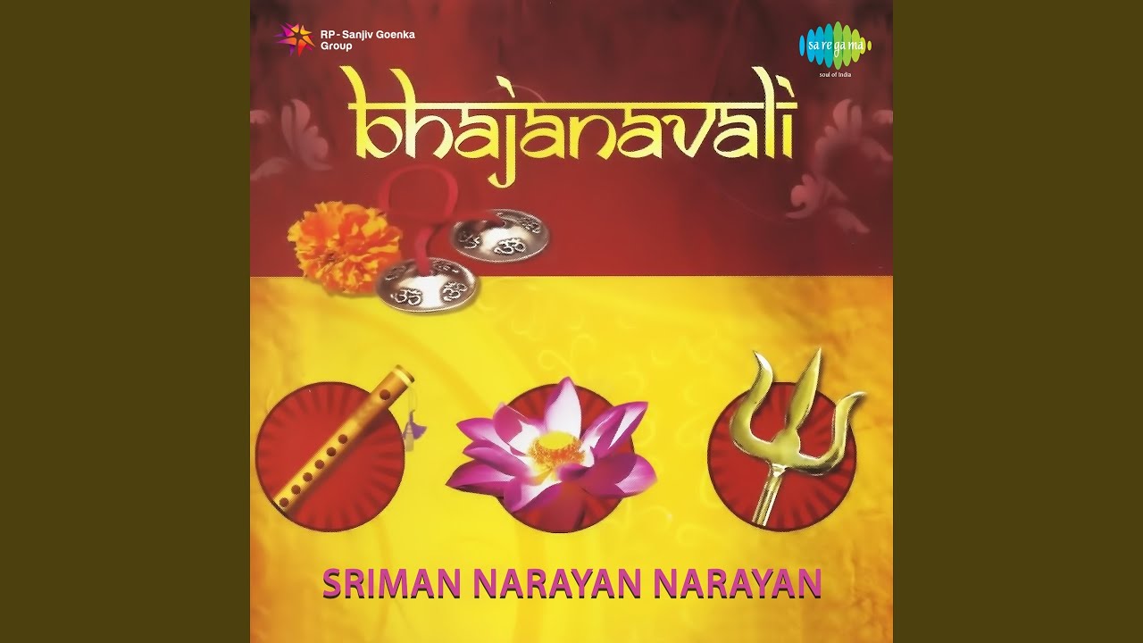 Sriman Narayan Narayan - YouTube