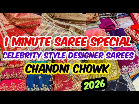  DESIGNER HANDWORK SAREES 😍|2026 LATEST DESIGNER BRIDAL PARTYWEAR SAREES CHANDNI CHOWK DELHI AADYA