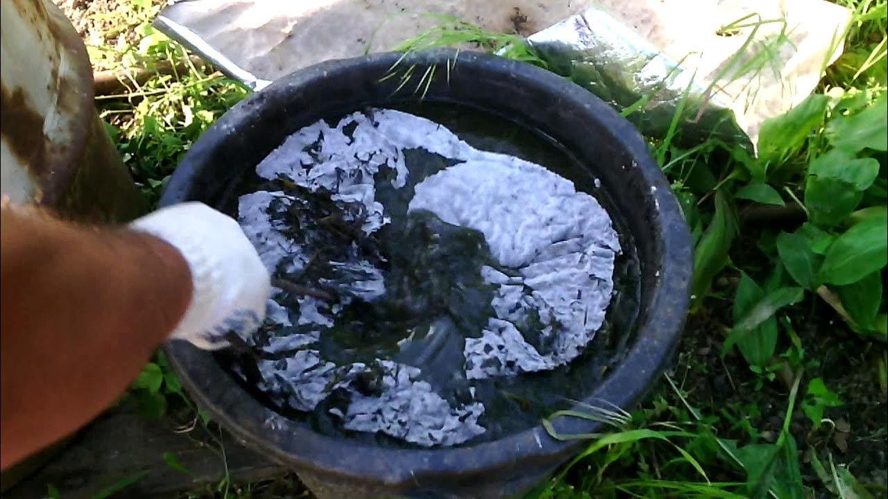 Органическое удобрение. - YouTube