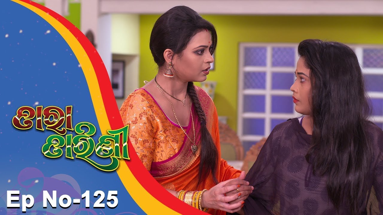 Tara Tarini | Full Ep 125 | 30th Mar 2018 | Odia Serial - TarangTV ...