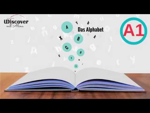 Das Alphabet - Alfabetul Limbii Germane - YouTube