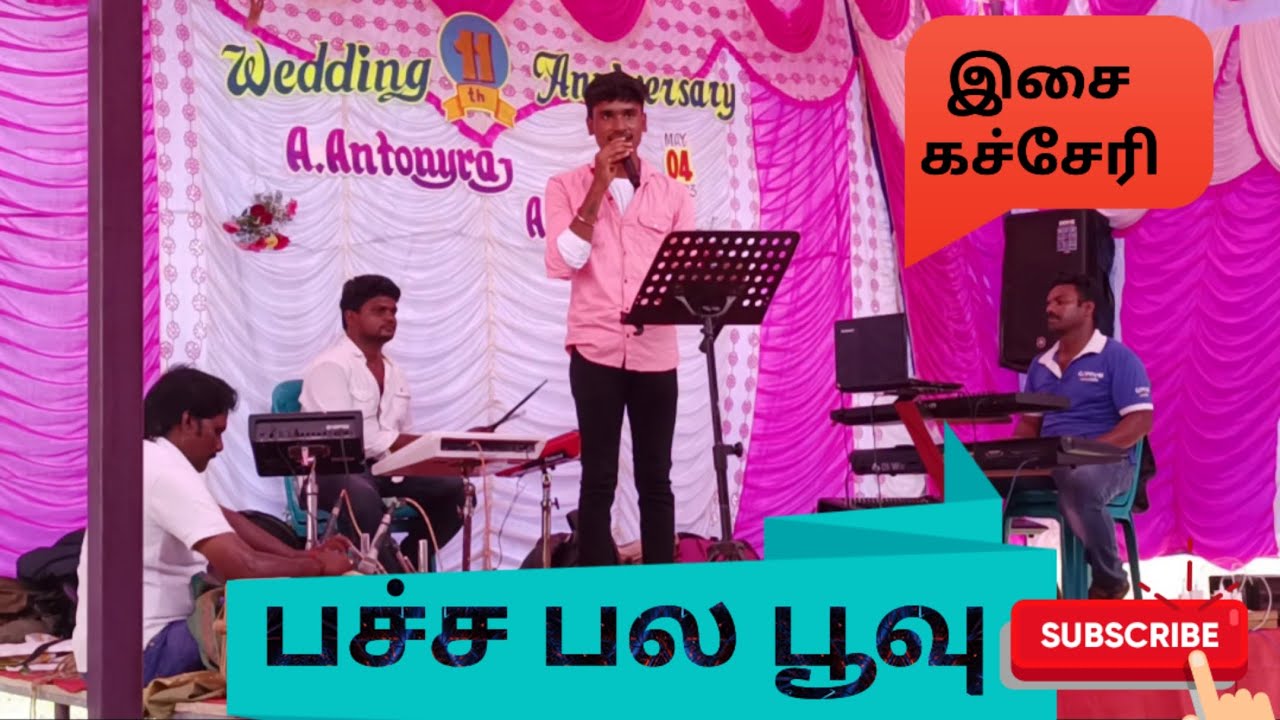 john jerome super singer 10 title winner #johnjerome பச்ச மல பூவூ # ...