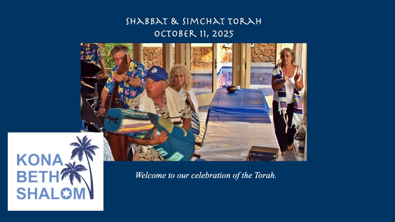 Shabbat & Simchat Torah - YouTube
