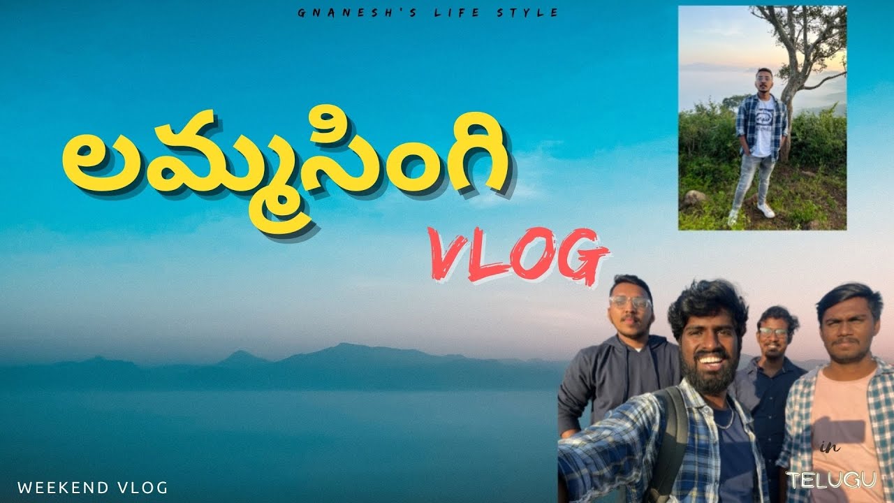 Lambasingi The Kashmir of Andhra Pradesh | Lammasingi view point full ...