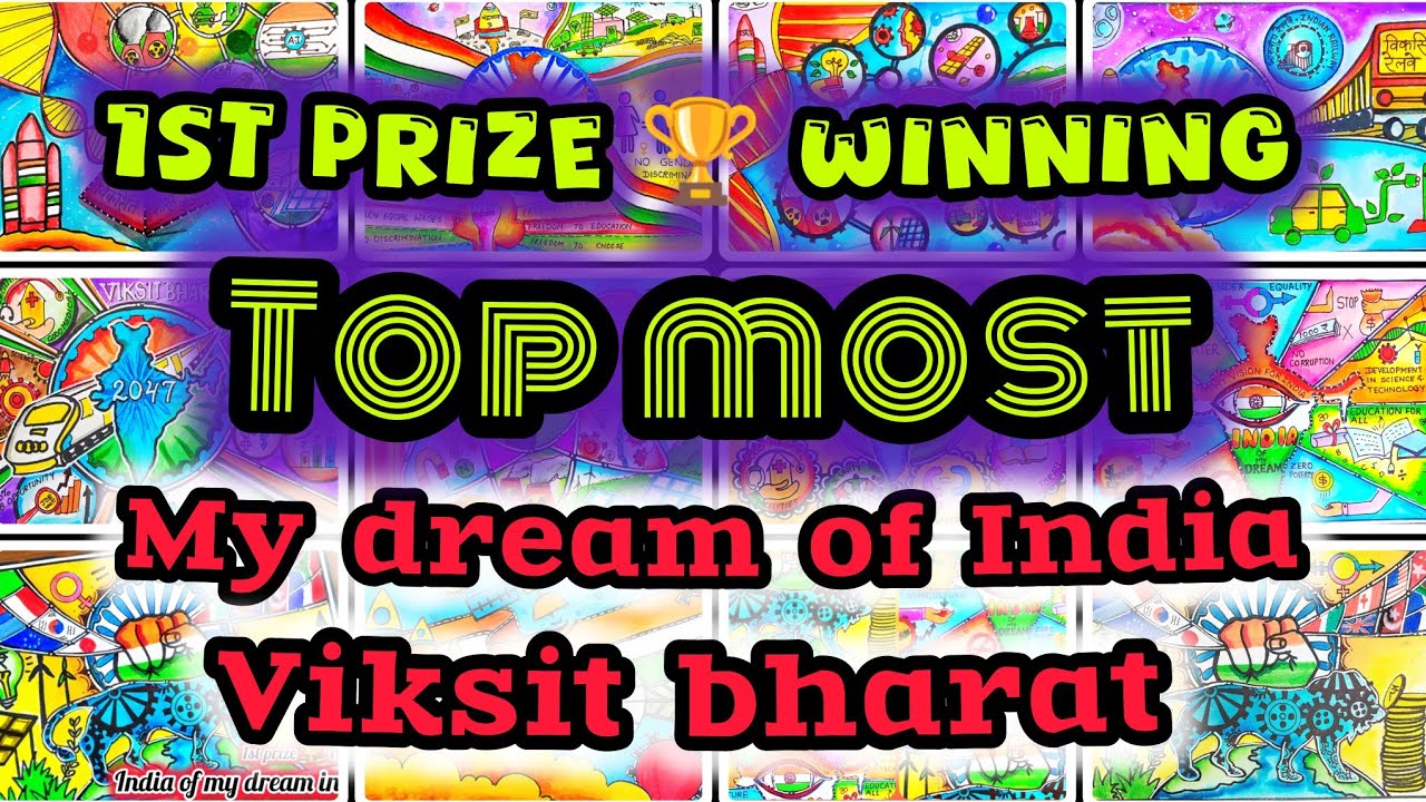 India of my Dream in 2047 Drawing/My vision for India in 2047 drawing ...