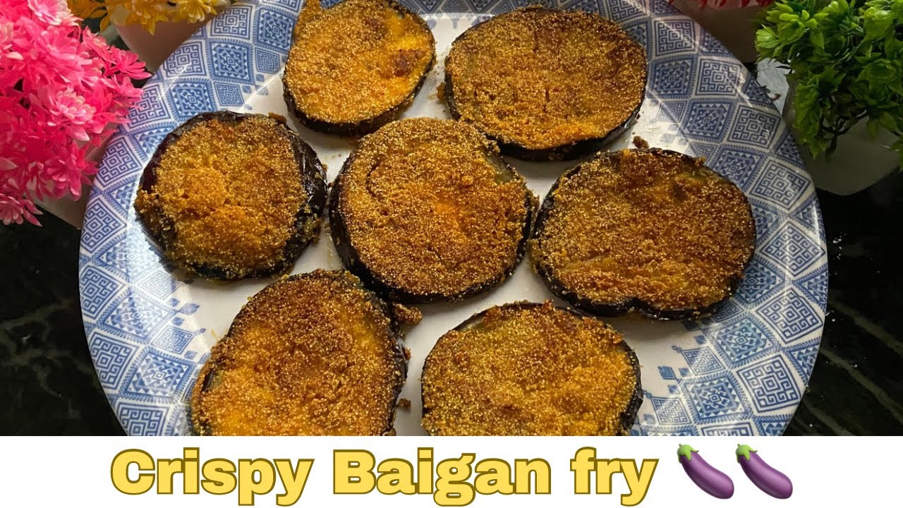 Baigan tawa fry recipe | how to make crispy baigan fry #baiganfry # ...