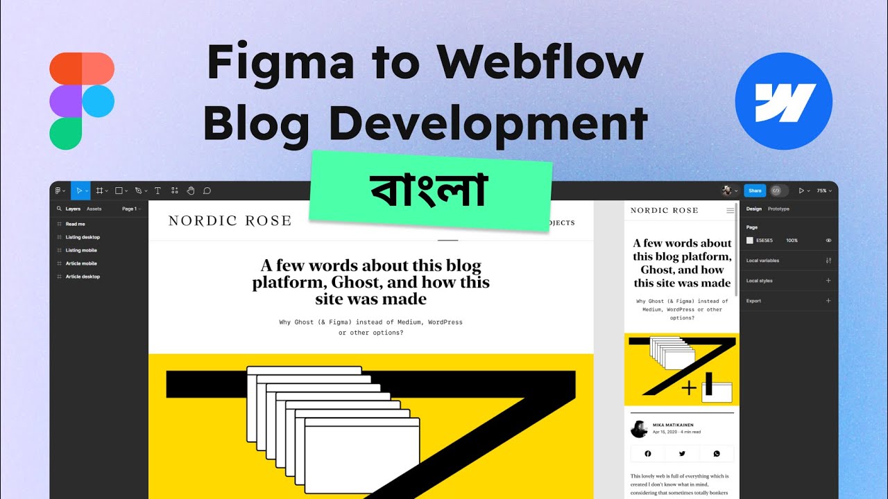 Figma to Webflow - Blog Development : Bangla - YouTube