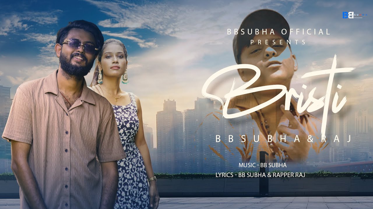 Bristi | Official Music Video | BB Subha FT.Mou | Rapper Raj | Bengali Song 2025 - YouTube