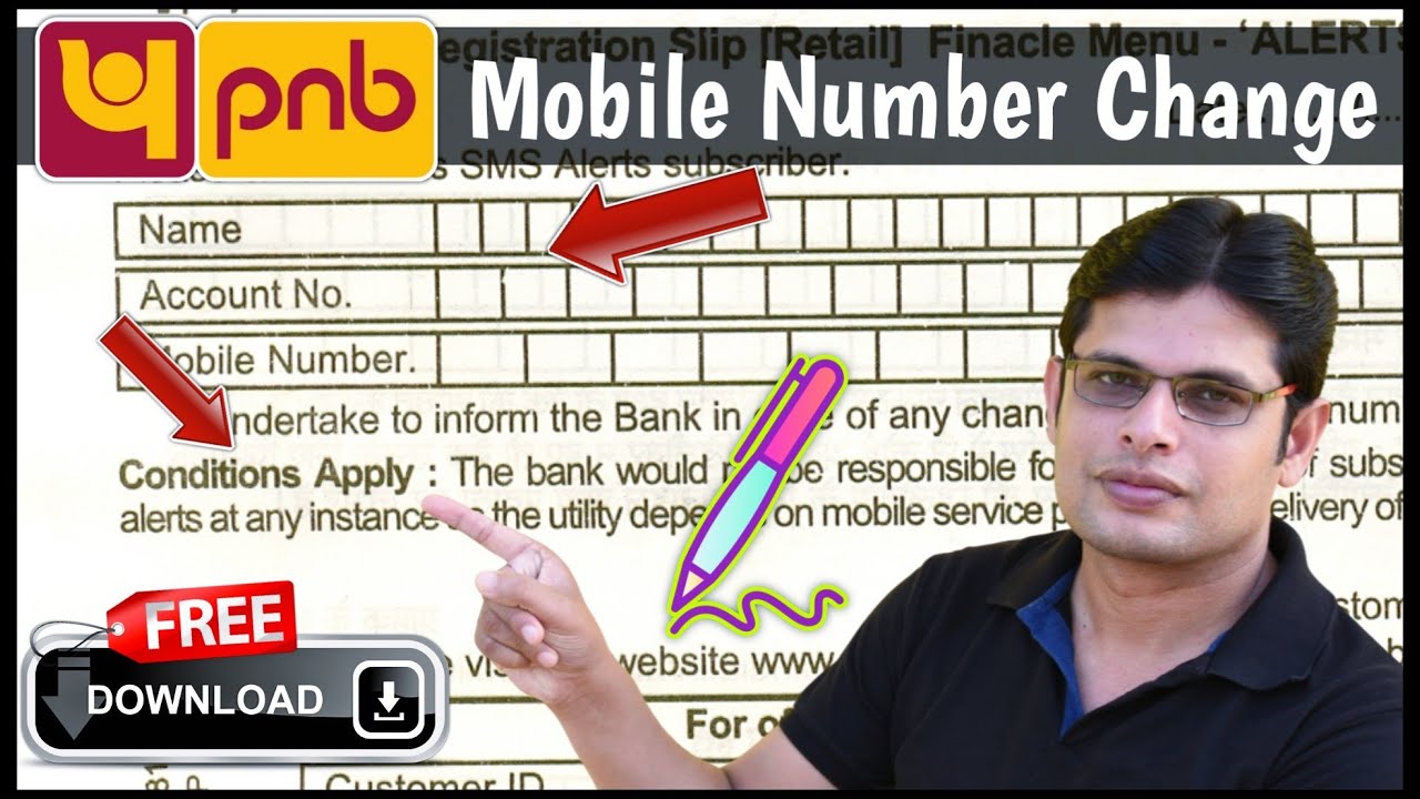 PNB Me Mobile Number Kaise Change Kare | PNB Mobile Number Change Form ...