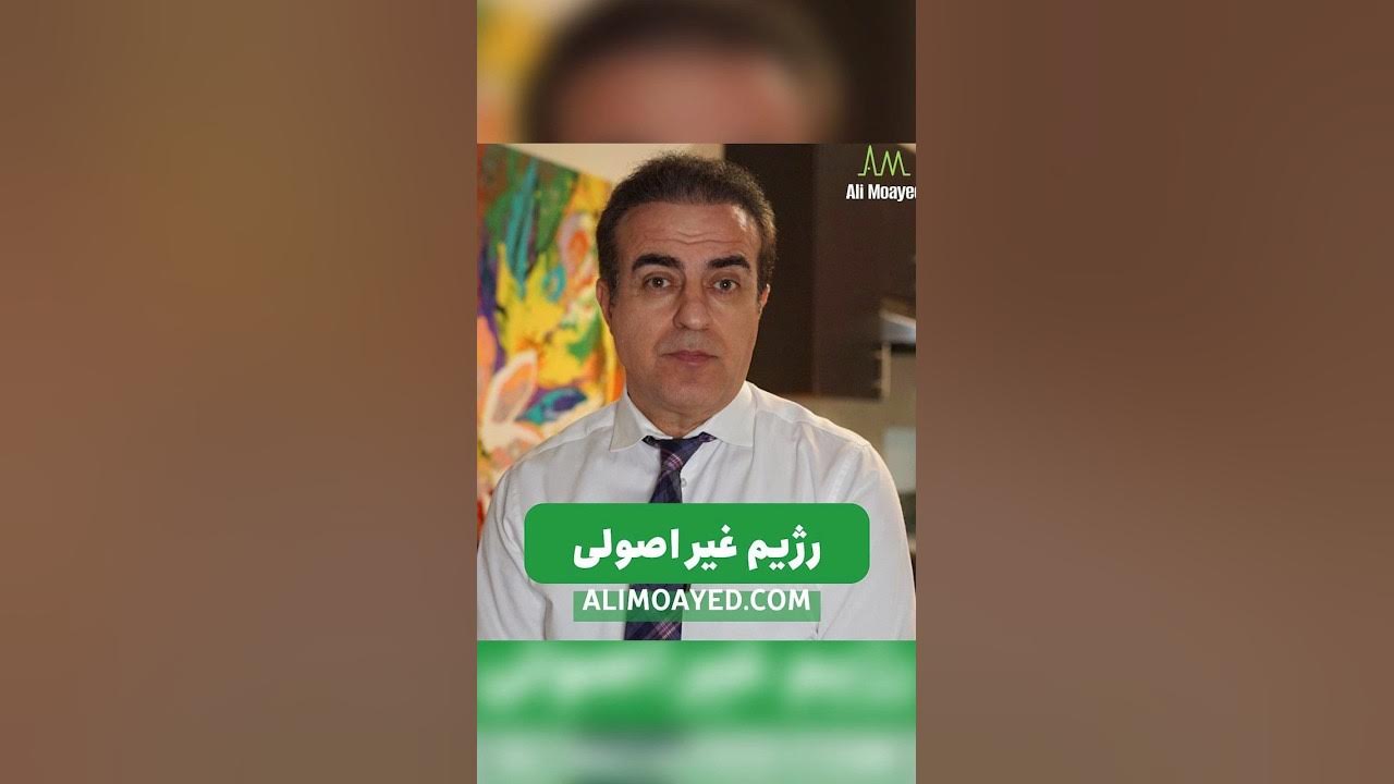 رژیم مضر 🩹 سلامتی رژیم تغذیه ورزش کاهشوزن رژیمغذایی لاغری لاغریسریع لاغریشکم رژیمی