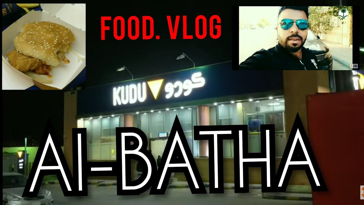 Saudi Arabia STREET FOOD | RIYADH STREET FOOD | KERALA FOOD VLOG - YouTube