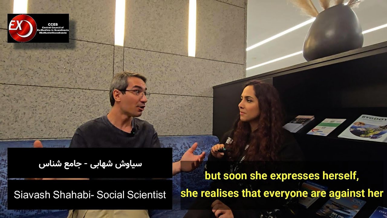 Interview with Siavash Shahabi | مصاحبه با سیاوش شهابی - YouTube