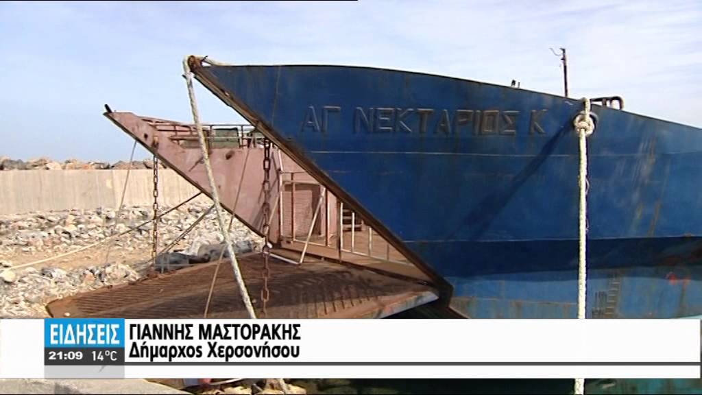 ΑΝΤΙ ΓΙΑ ΤΟΥΡΙΣΤΙΚΗ "ΒΙΤΡΙΝΑ" ...ΝΕΚΡΟΤΑΦΕΙΟ ΠΛΟΙΩΝ Η ΜΑΡΙΝΑ ΤΩΝ ...