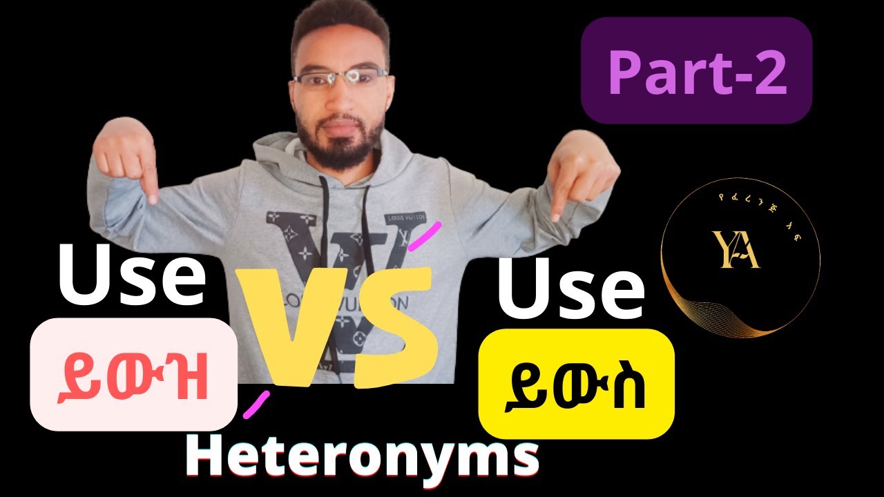 How to pronounce Heteronyms Part-2. - YouTube