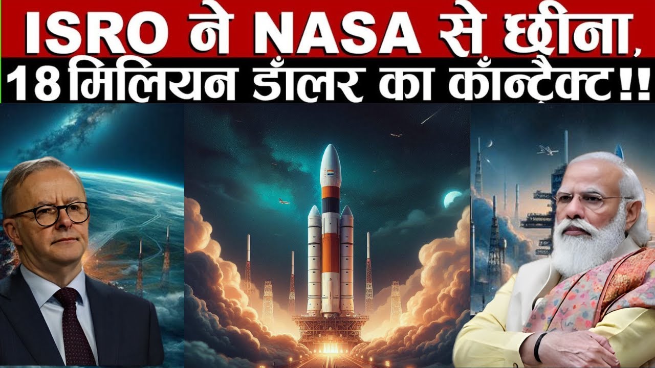 ISRO to launch Australia's Largest Satellite | India and Australia ...