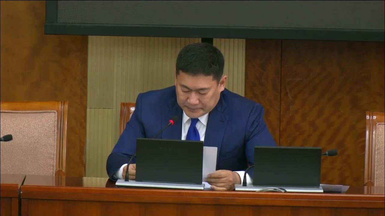 Монгол Улсын Ерөнхий сайд Л Оюун Эрдэнэ Засгийн газрын бүтцийн тухай