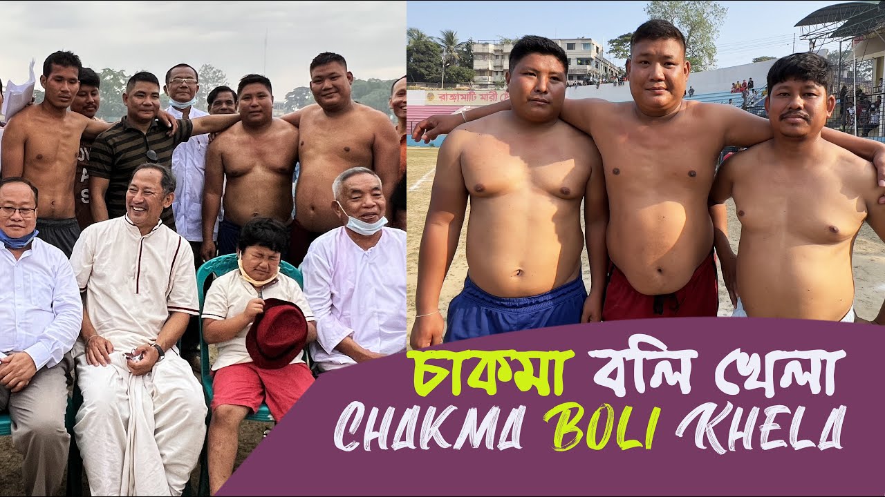 Chakma Boli Kela Inaugurated by Raja Debashish Roy // Biju Festival ...