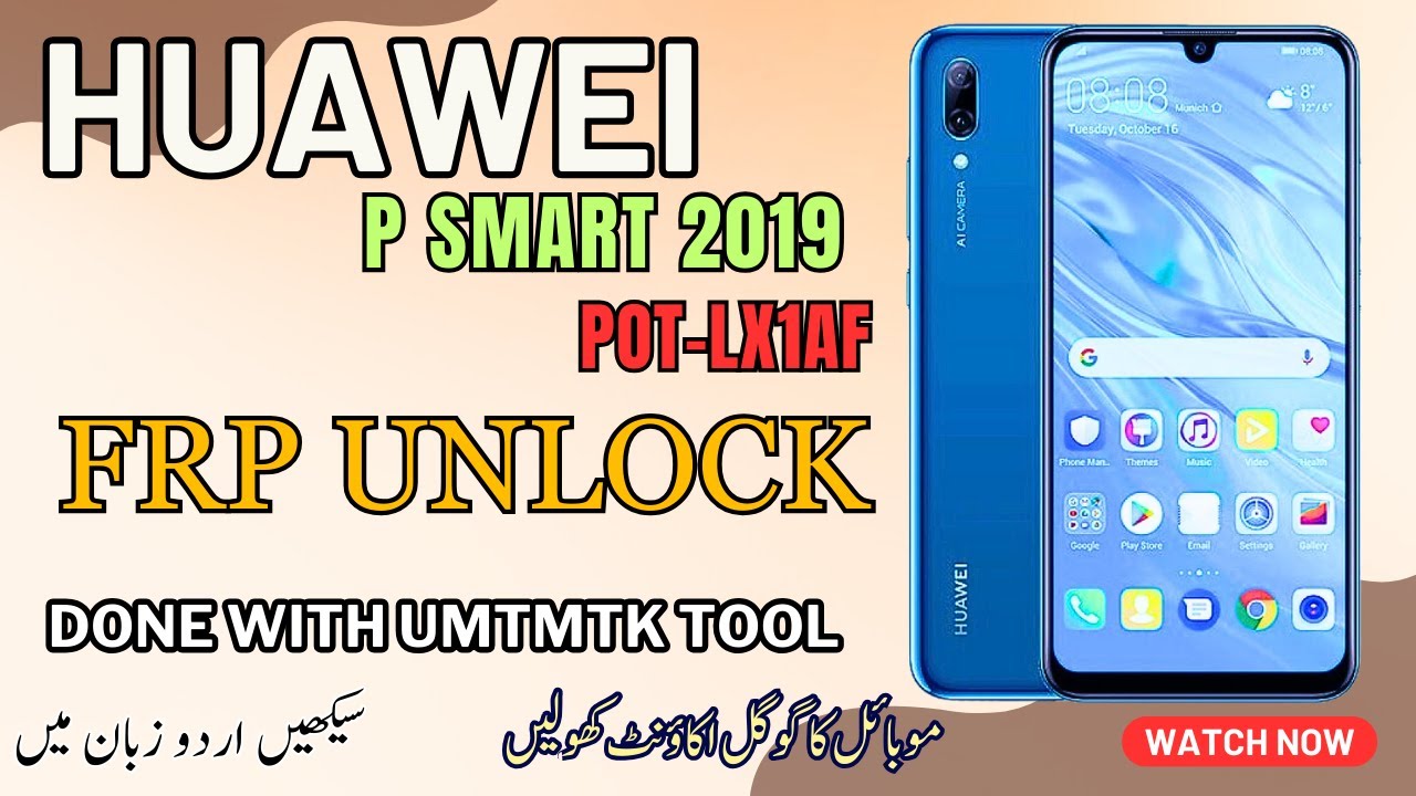 Huawei P Smart 2019 POT-LX1AF FRP Unlock Tutorial with Octopus Huawei ...