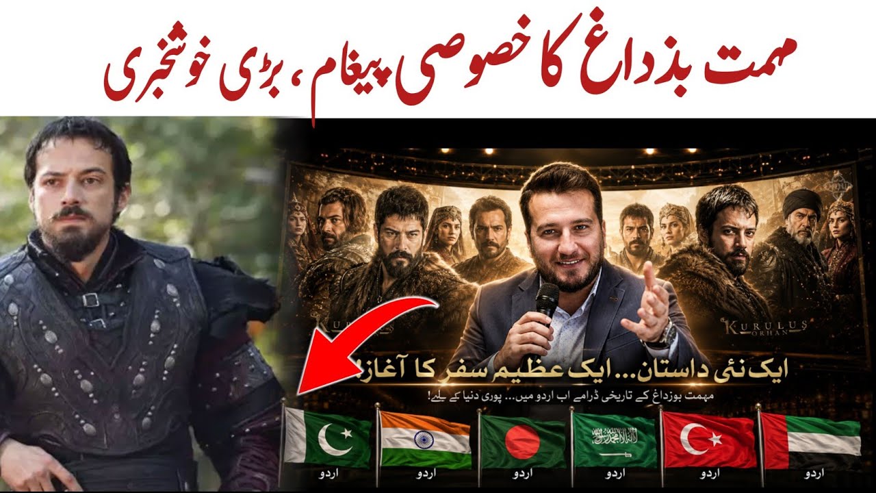 Mehmet Baddagh Gave Great News | #kurulusorhan #turkishseries #drama ...