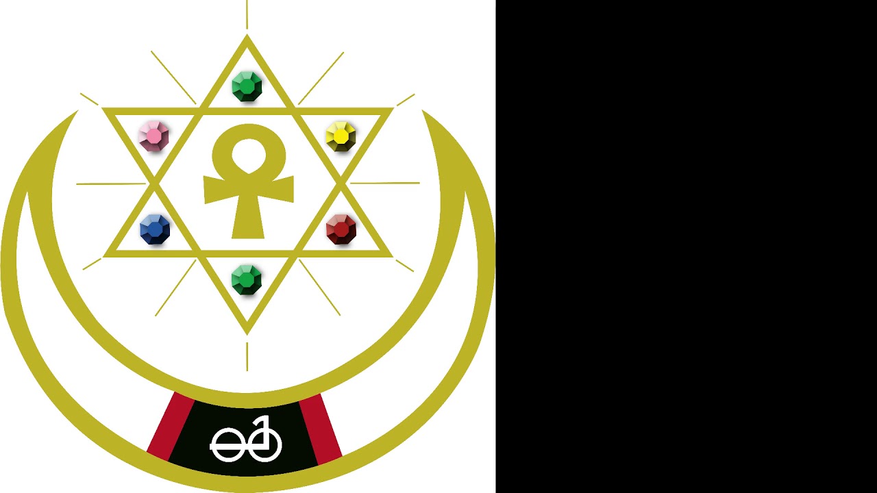 United Nuwaubian Nation Of Moors - Class with Toriano Oboshango El ...