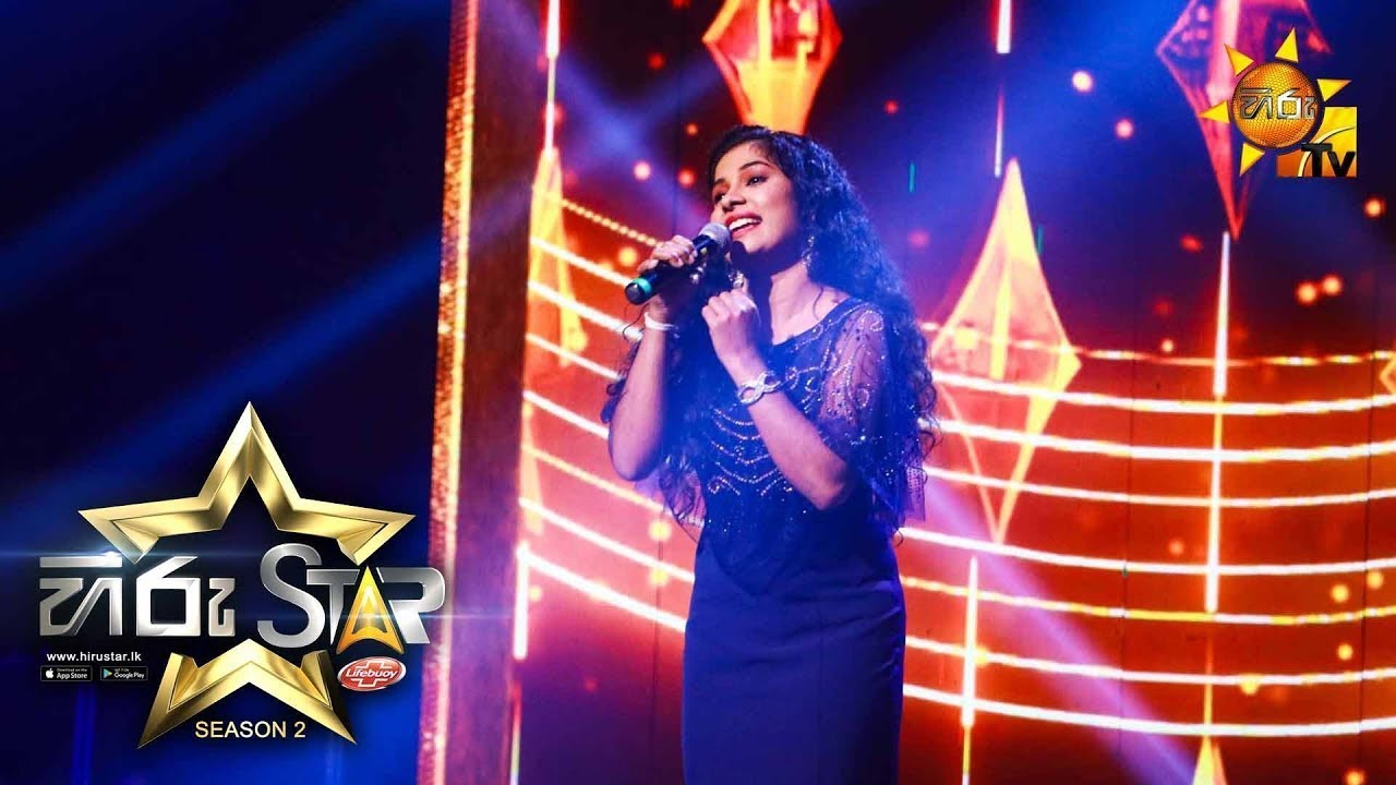 Meedum Gala Kande - මීදුම් ගලා කන්දේ | Anjalika Sewwandi | Hiru Star ...