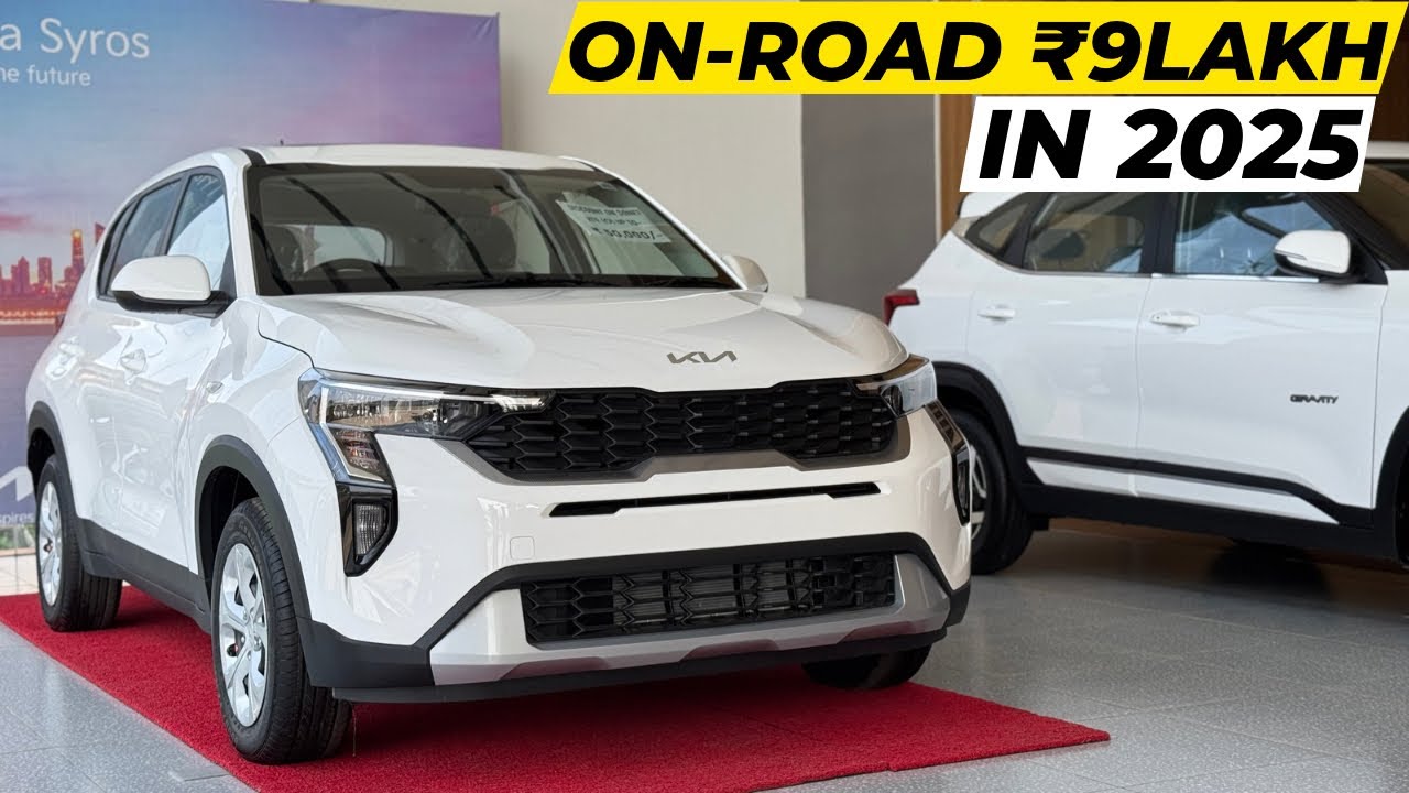 New Kia Sonet Base Model 2025 Review, Features, On Road Price - YouTube