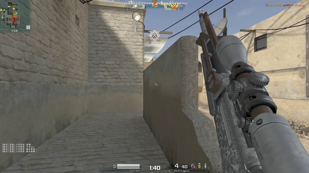 AVA Short Flag#331 AP 4KILL - YouTube
