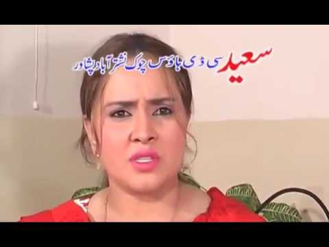 Jaidad Jahangir Khan,Hussain Swati,Nadia Gul,Shanza,Pashto Movie
