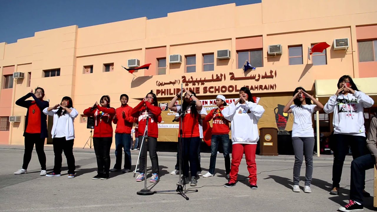 Ba-ba-ba-ba-ba-bahrain (PSB Juniors) - YouTube