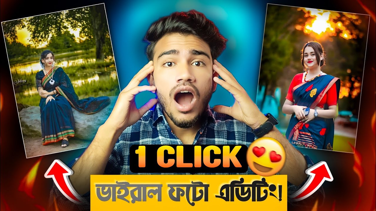 New Viral Photo Editing Just One Click | Ai Photo Editing Tutorial | অস্থির এডিটিং 😱 | Sakib ...