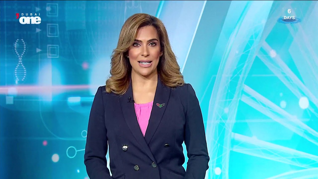 Emirates News: 09\07\2020 - YouTube