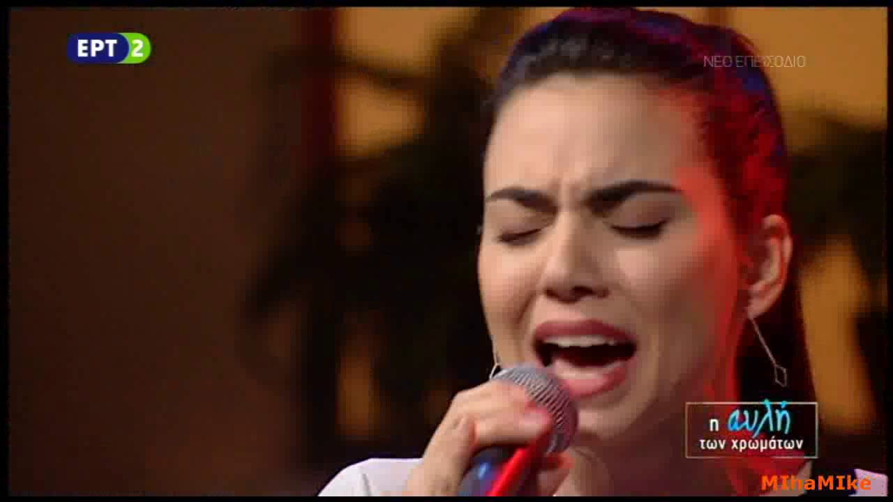 ΕΝΑΣ ΓΕΡΟΣ - Σοφία Μανουσάκη - YouTube