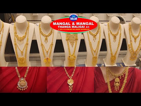 Latest Turkey Necklace & Haram Collection ❤️Mangal & Mangal - Trichy @UshaKarthi1