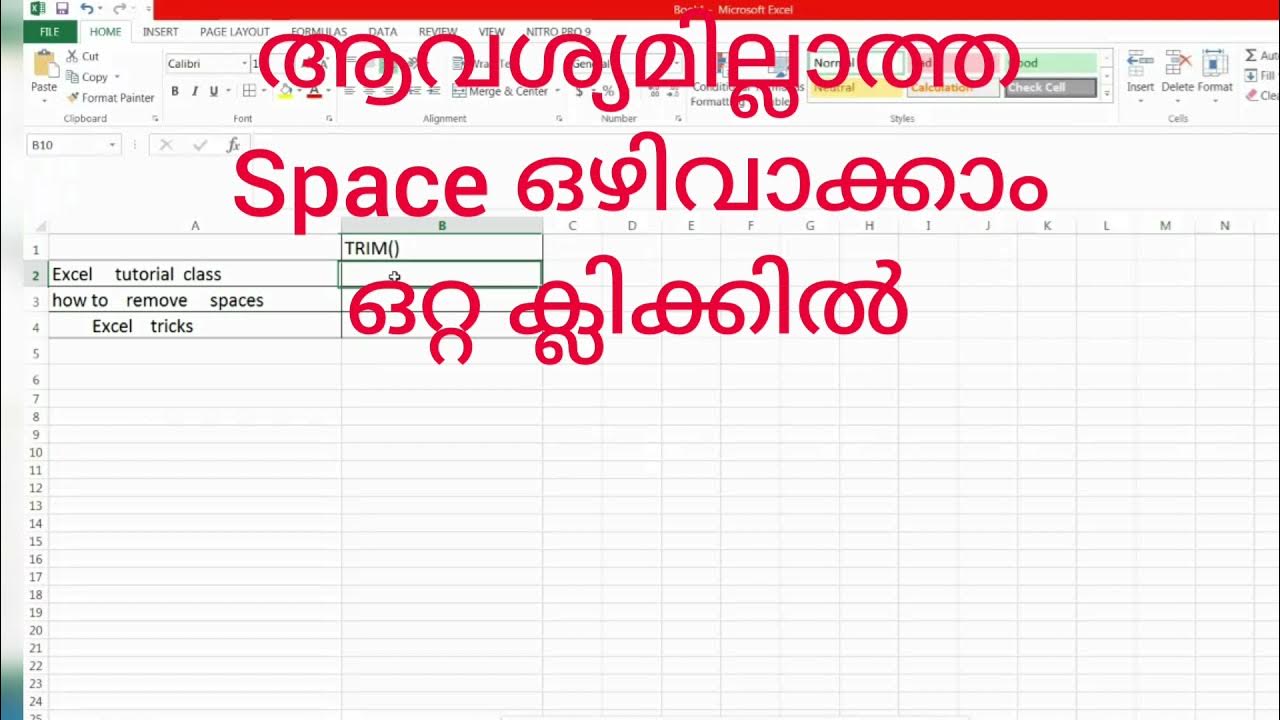 How To Remove Space In Excel YouTube how-to-remove-space-in-excel-youtube