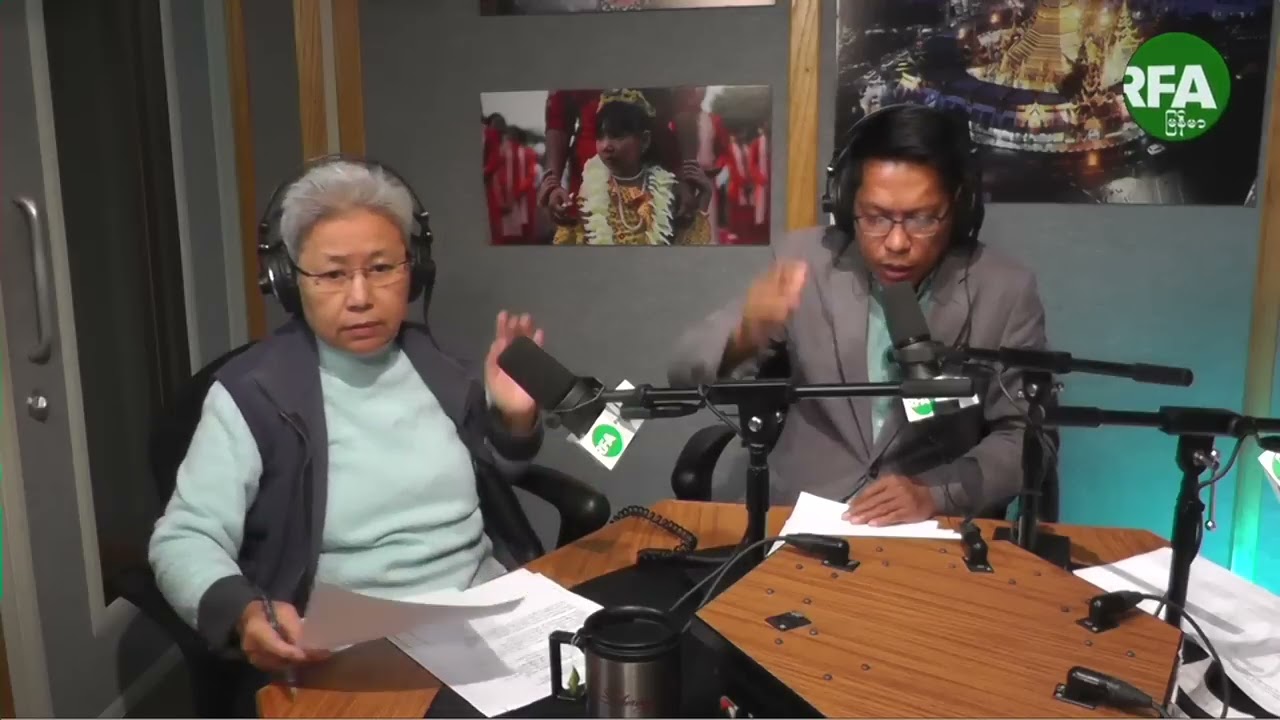 RFA MyanmarTVChannel Live Stream - YouTube