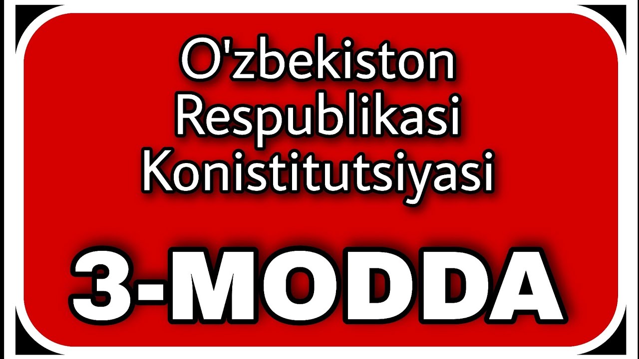 3-modda // 3-модда - YouTube