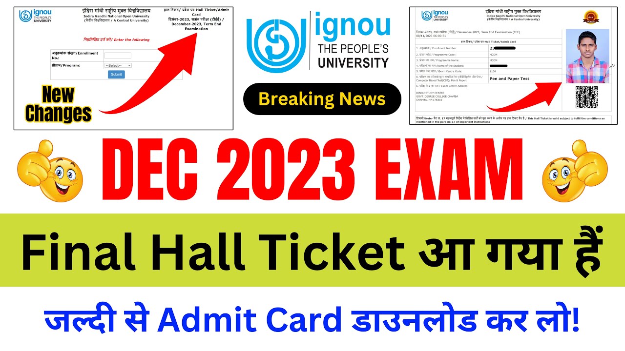 (Breaking News) IGNOU Released Final Hall Ticket for the December 2023 ...