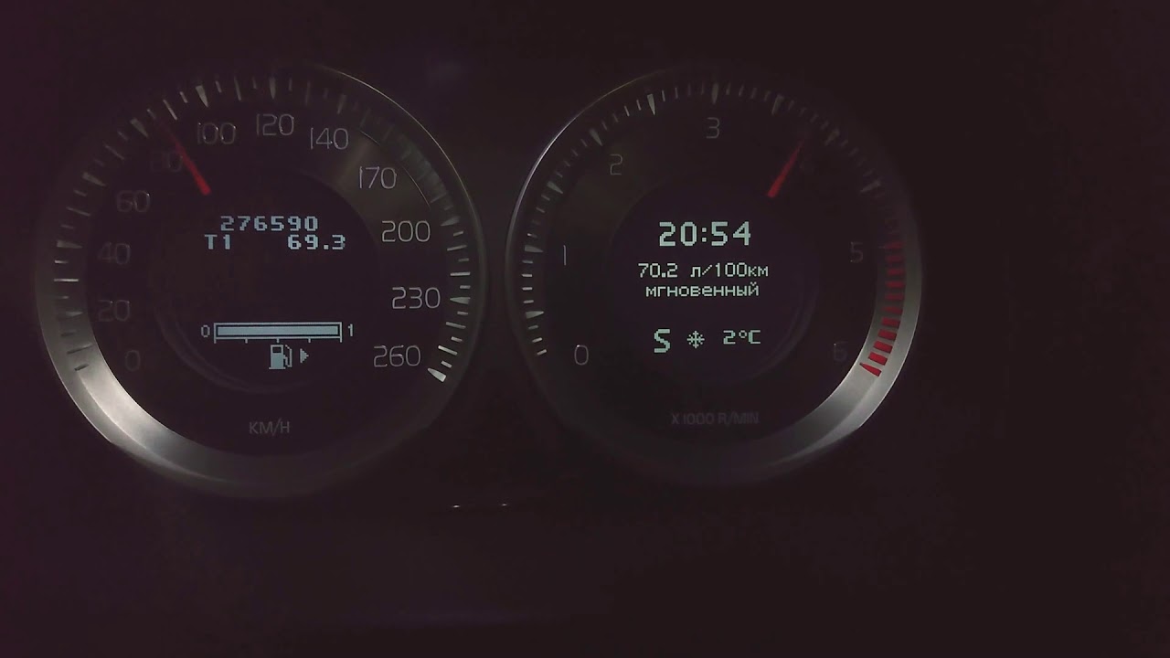 Volvo xc70 d5 chip 245hp 0-100 - YouTube