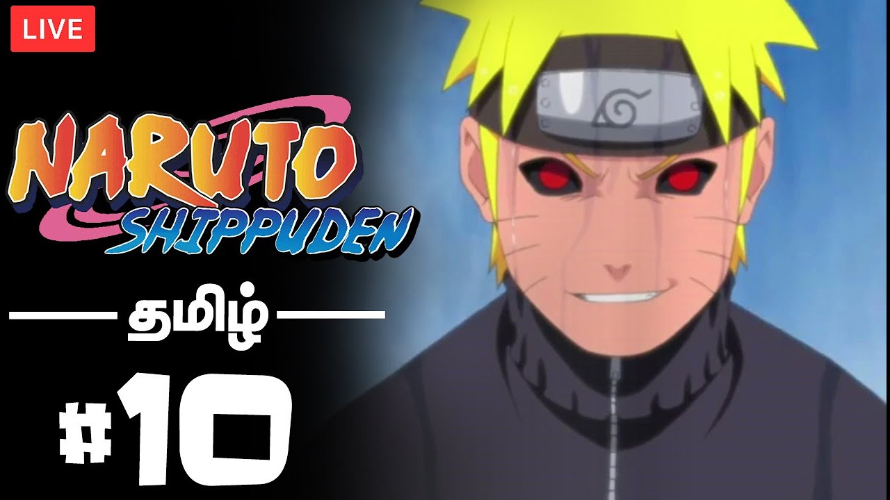 Birth of Naruto | Naruto Shippuden: Ultimate Ninja Storm 3 Gameplay ...