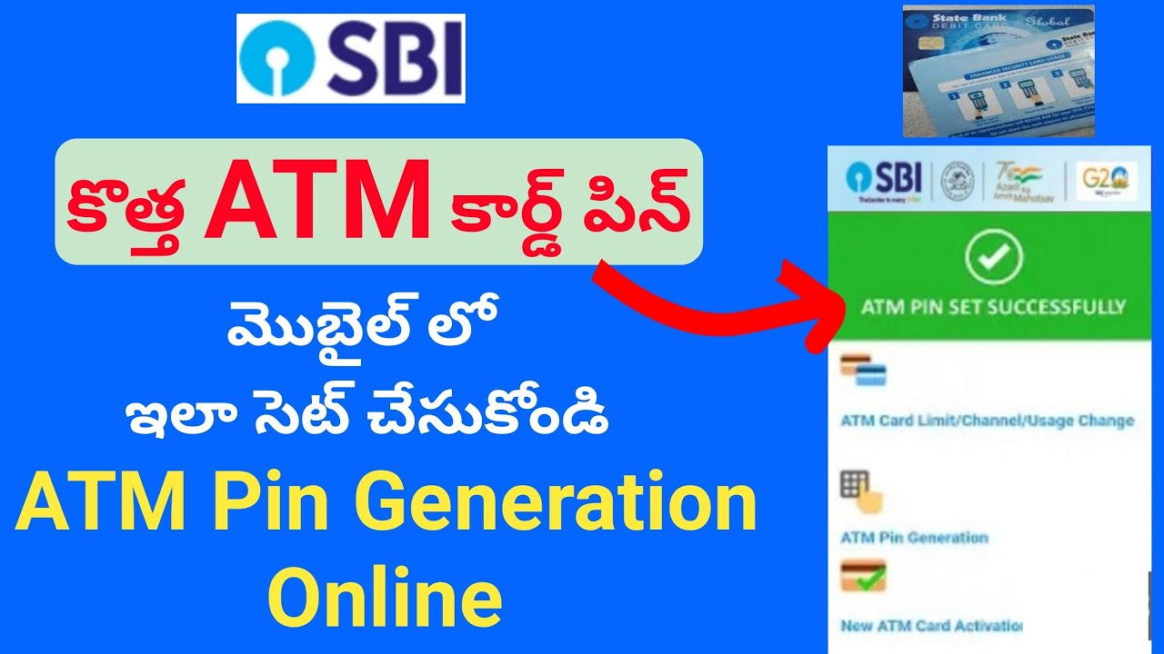 Sbi Atm Pin Generation how To Create Sbi New Atm Card Pin Online SBI sbi-atm-pin-generation-how-to-create-sbi-new-atm-card-pin-online-sbi
