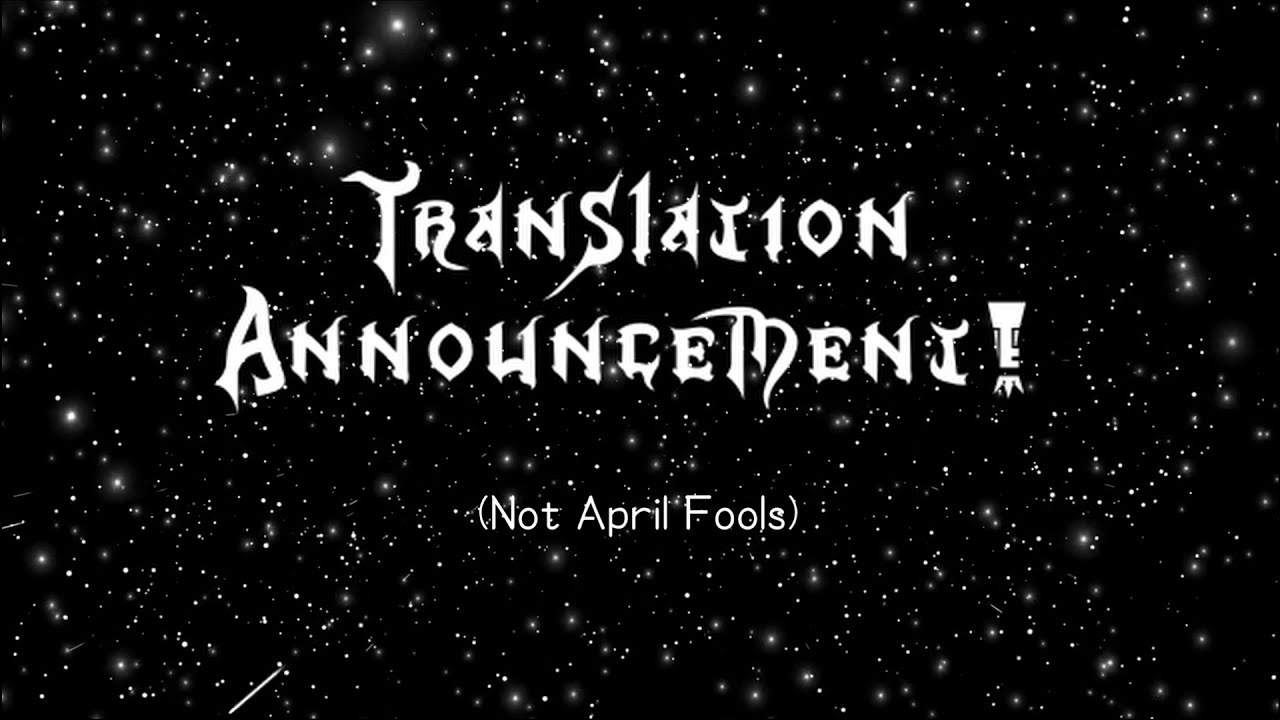 Translation Announcement! - YouTube